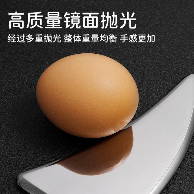 Professional-grade fascia knife full set to relax the cervical membrane ...