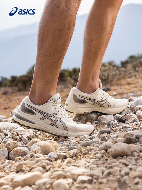 ASICS new GEL-CABLE men's shock-absorbing running shoes rebound ...