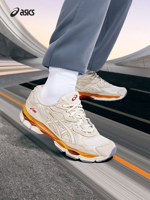 ASICS men's and women's GEL-NYC classic fashion comfortable retro shock ...