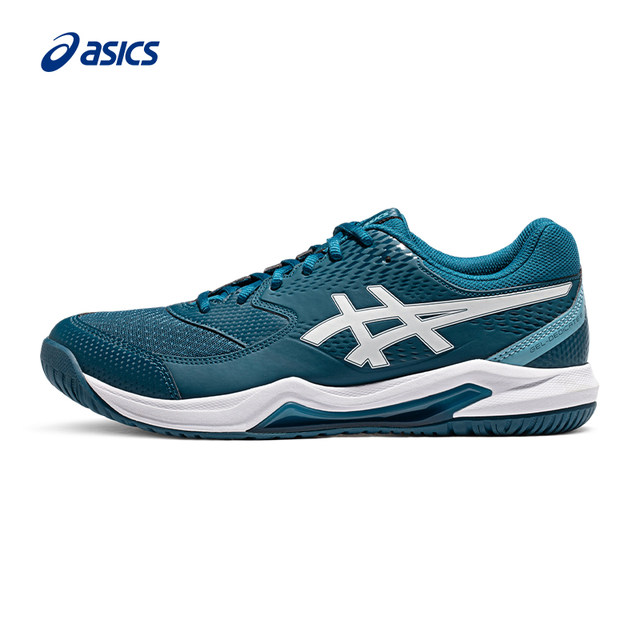 ASICS ASICS couple tennis shoes GEL-DEDICAT8 men's and women's shock ...