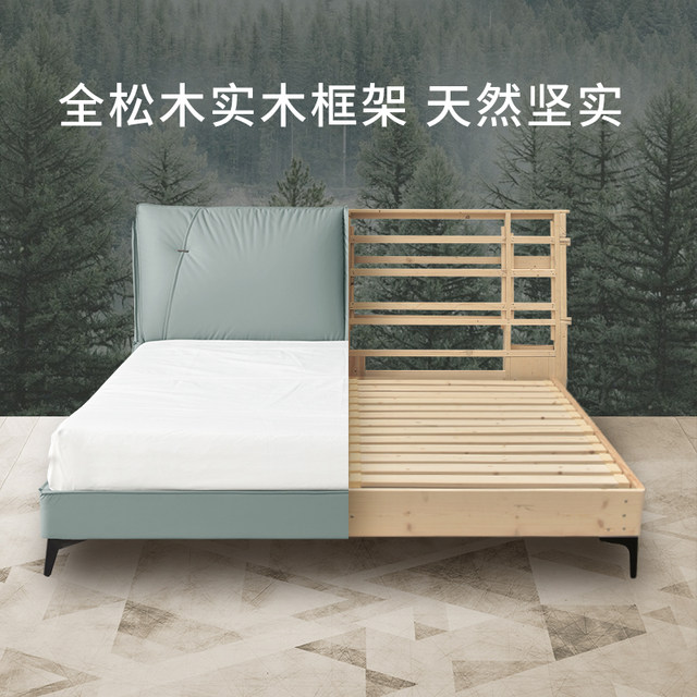 Gujia home solid wood bed modern light luxury soft bed does not disturb ...