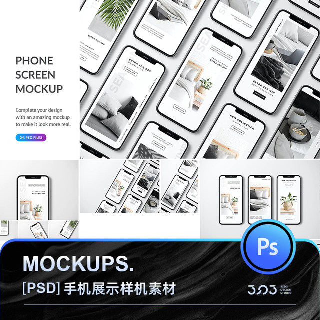 Multi-angle Apple IPHONE Multimedia UI Interface Works APP Display ...