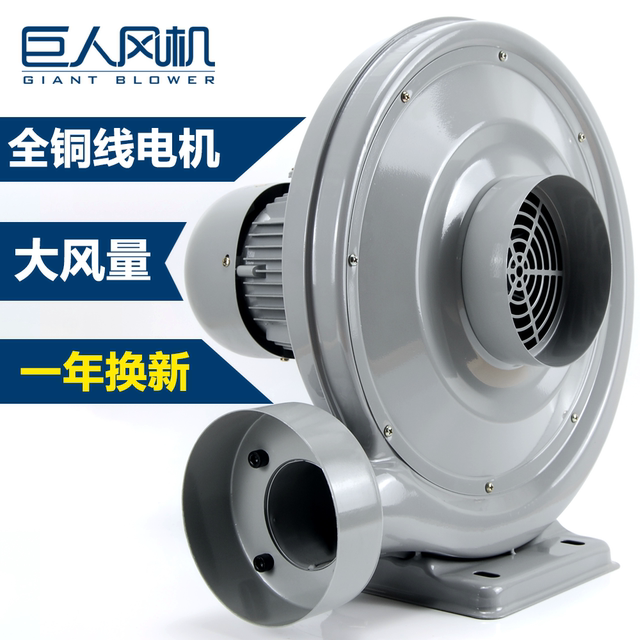 Giant 550W dust extraction flue gas cutting industrial laser engraving ...