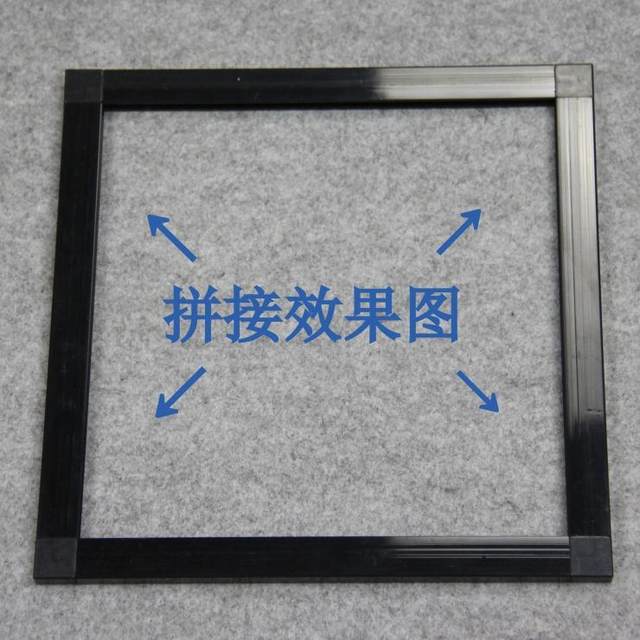 Fish tank upper cover edge strip fish tank sliding cover anti-collision ...