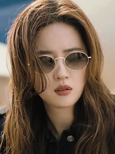 Liu Yifei's same sunglasses for women with myopia can be matched with retro oval small frame ...