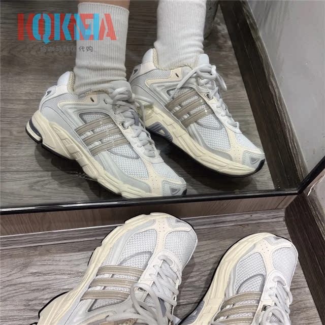 Adidas Adidas ResponseCL men's and women's retro casual sports dad ...
