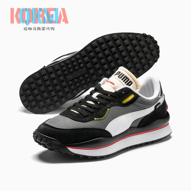 Puma StyleRider men's and women's retro contrast color matching casual ...