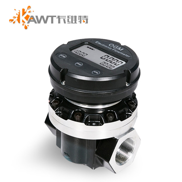 High-precision OGM flowmeter 1 inch 1.5 inch quantitative flowmeter ...