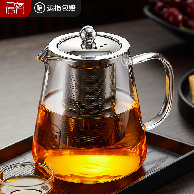 Team Board Tea Home 2024 New Tea House Set Supplies Daquan Glass Single ...
