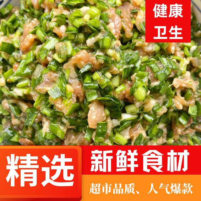 Authentic fresh handmade dumplings/grandmother’s dumplings/quick-frozen ...