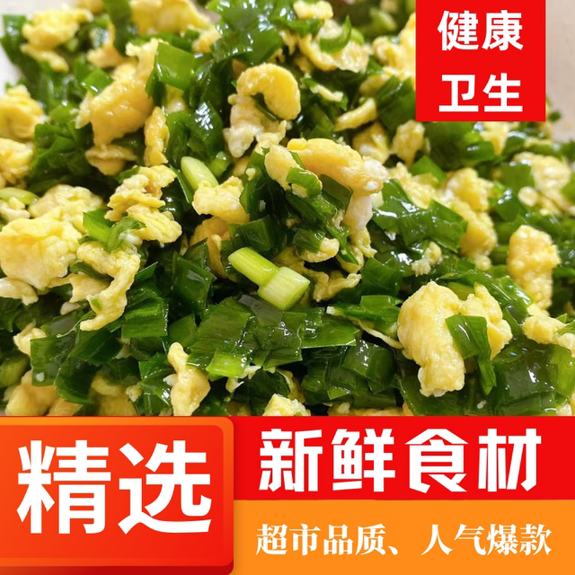 Authentic fresh handmade dumplings/grandmother’s dumplings/quick-frozen ...