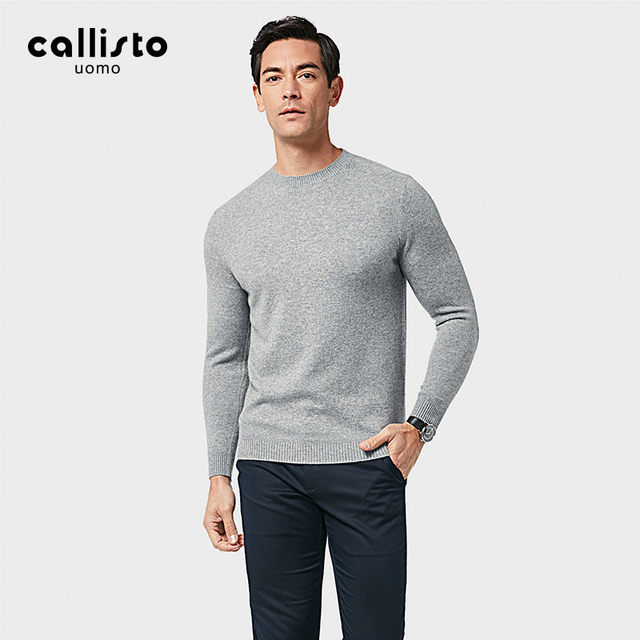 CALLISTO men's autumn solid color round neck cashmere casual jacquard ...