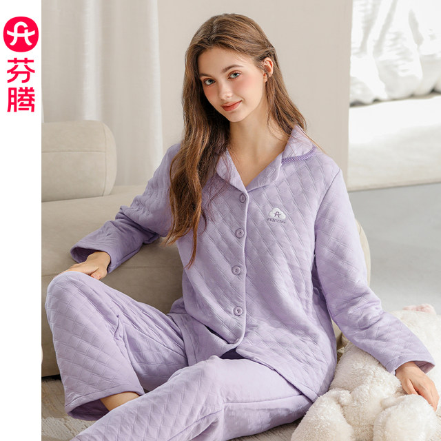Fenton women's pajamas autumn and winter pure cotton long-sleeved air ...