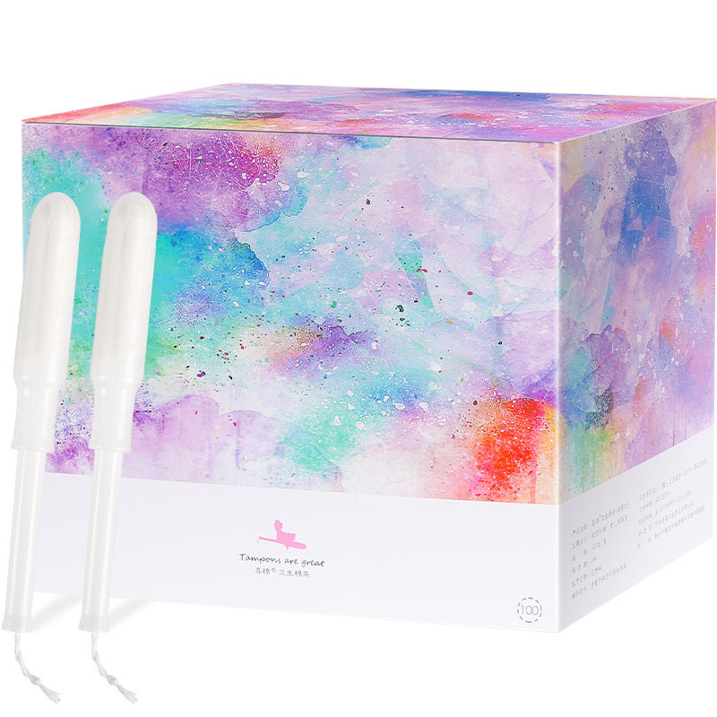 Foyer Catheter Tampon - Built-In Sanitary Napkin - Menstrual Swimming ...