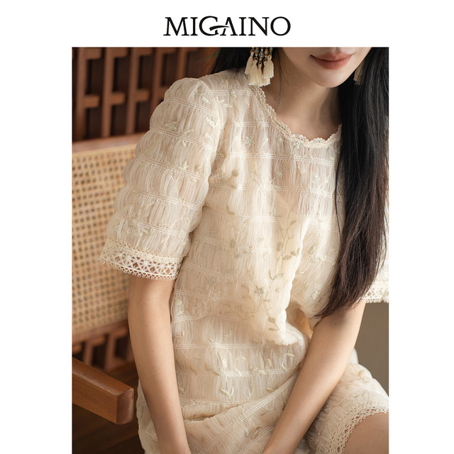Migaino Manyano temperament baby doll dress women's 2024 new high-end ...