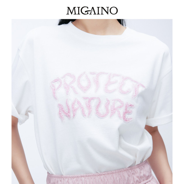 Migaino Manyano 2024 summer new style small fashion temperament round ...