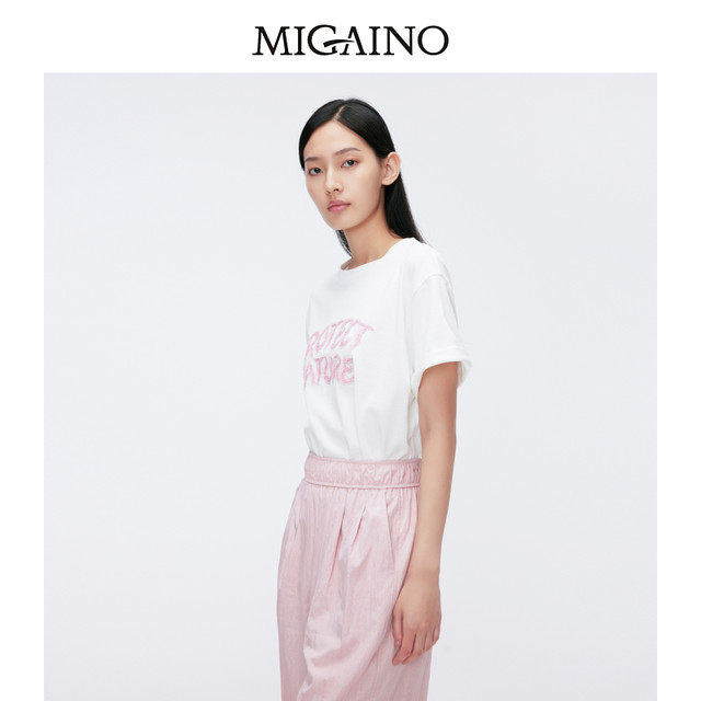 Migaino Manyano 2024 summer new style small fashion temperament round ...
