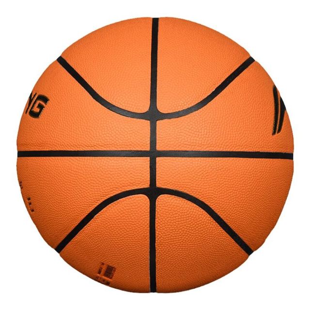 Li Ning basketball authentic 887-3 indoor and outdoor wear-resistant ...