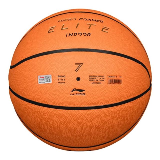 Li Ning basketball authentic 887-3 indoor and outdoor wear-resistant ...