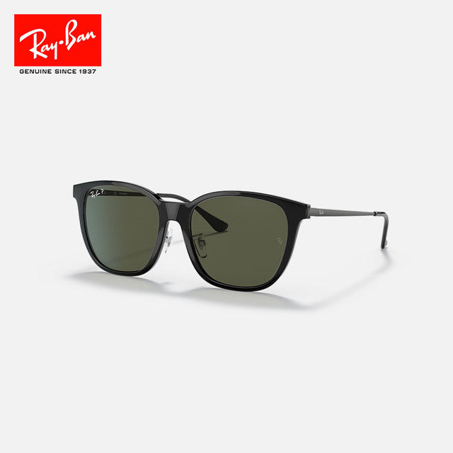 RayBan Ray-Ban sunglasses black super square large frame men's and ...