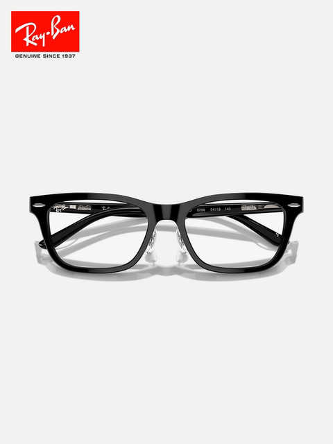 Rayban Ray Peng Light Learning Mirror Narrow Frame Men and Women's ...