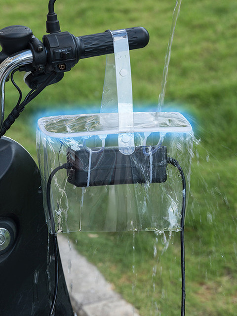 Electric vehicle charger waterproof cover battery car outdoor charging ...