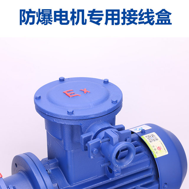 Pusi BWD explosion-proof cycloid reducer three-phase 380V copper core ...