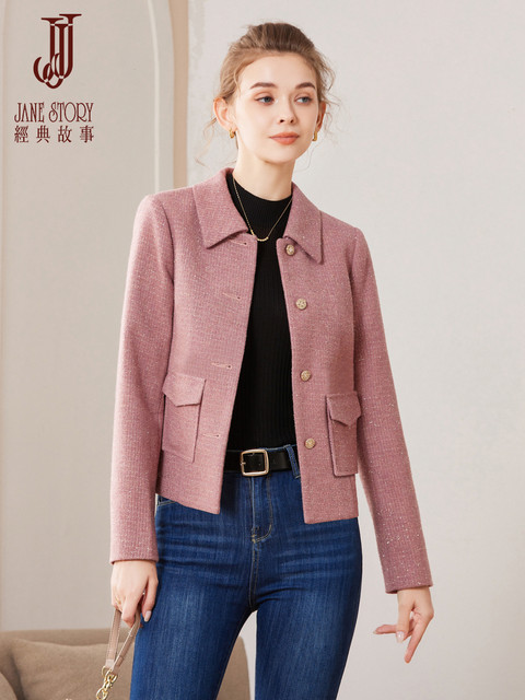 Advanced sensor small incense breeze jacket 2025 new spring temperament ...