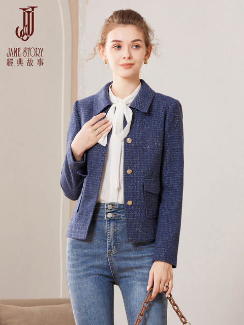 Advanced sensor small incense breeze jacket 2025 new spring temperament ...