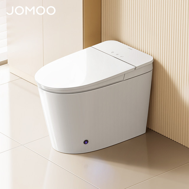 Jomoo Sanitary Ware Smart Toilet Fully Automatic Foot Sensing Flush Home Low Water Pressure ...