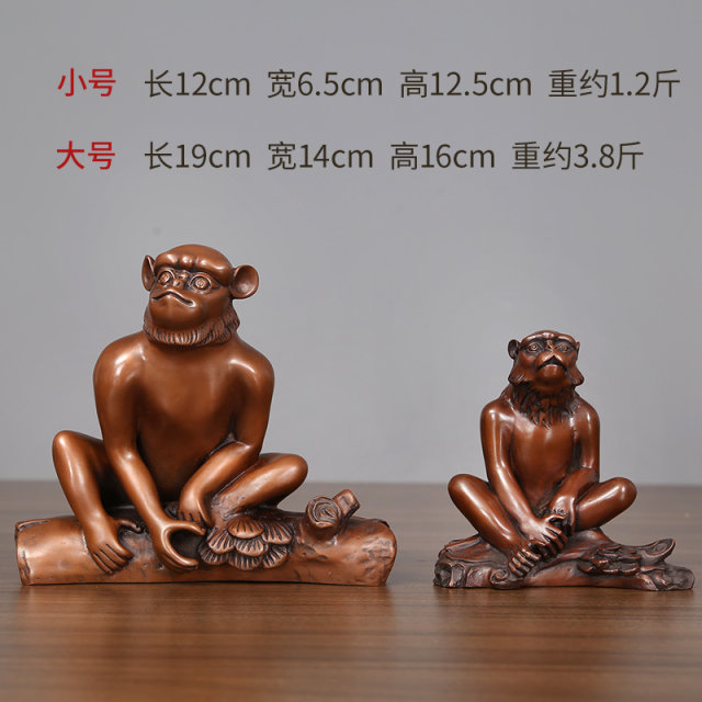 Copper monkey ornaments copper zodiac monkey Chinese style home office ...
