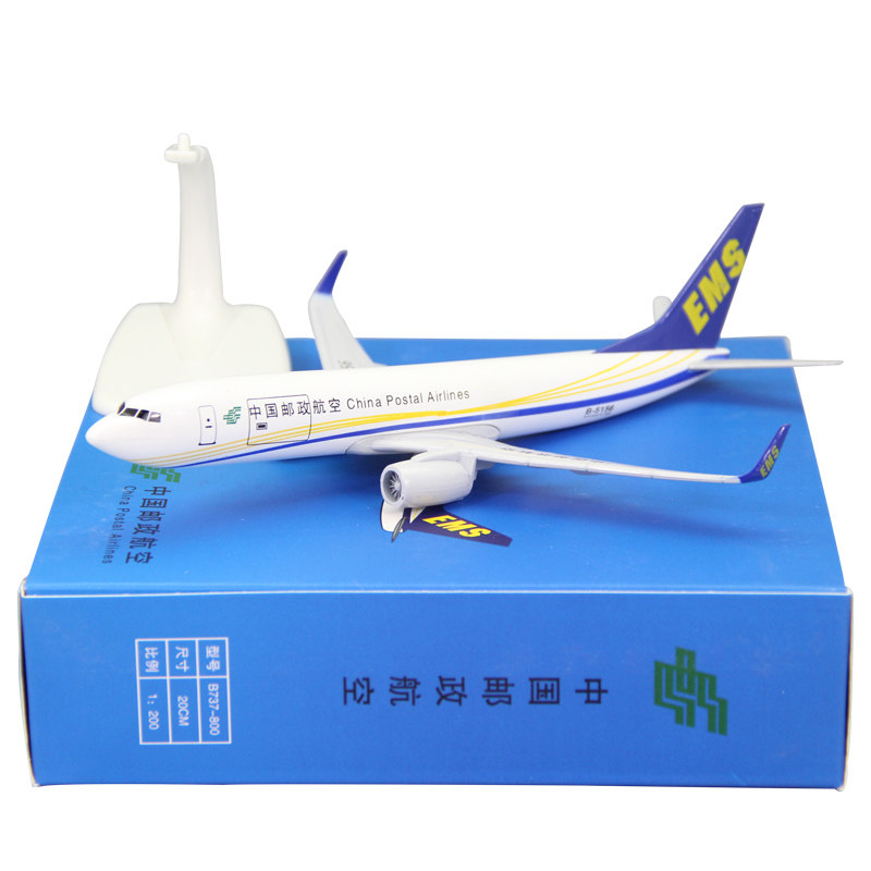 Alloy aircraft model Boeing B737-800 model China Post freight aircraft ...