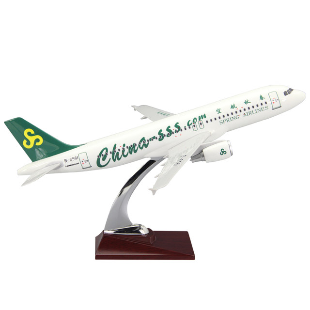 Aircraft model Airbus A320 Spring and Autumn Airlines passenger ...
