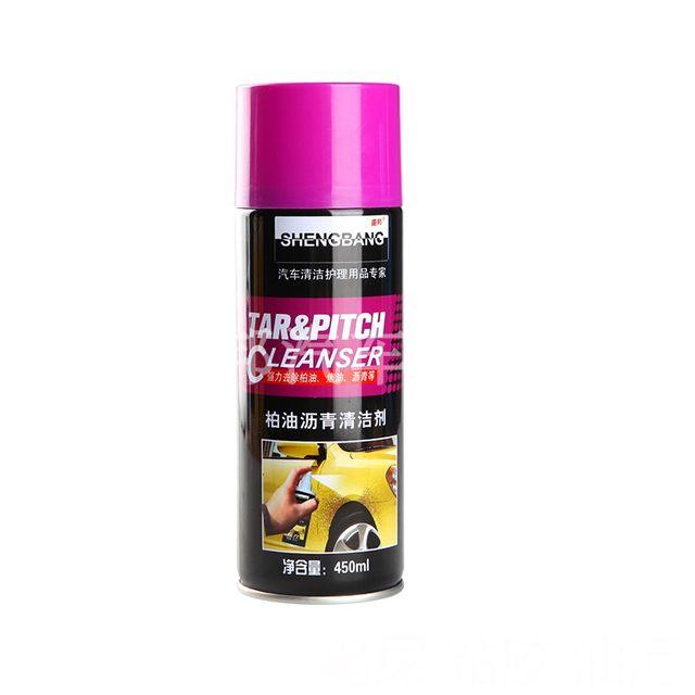 Asphalt cleaner, car paint removal, asphalt car cleaner, asphalt ...
