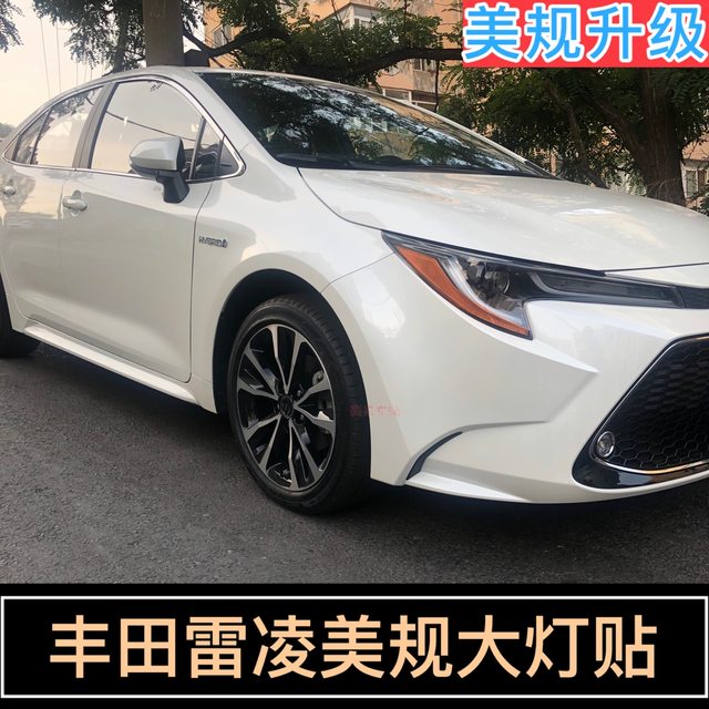 Toyota Ralink body decoration U.S. regulations modified special ...