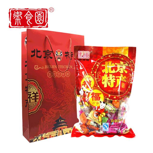 Beijing specialty Yushiyuan 800g variety of snacks specialty gift ...