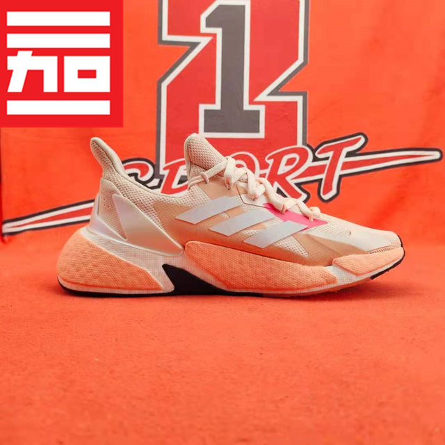 Adidas Adidas X9000L4 women's BOOST cushioning comfortable, breathable ...