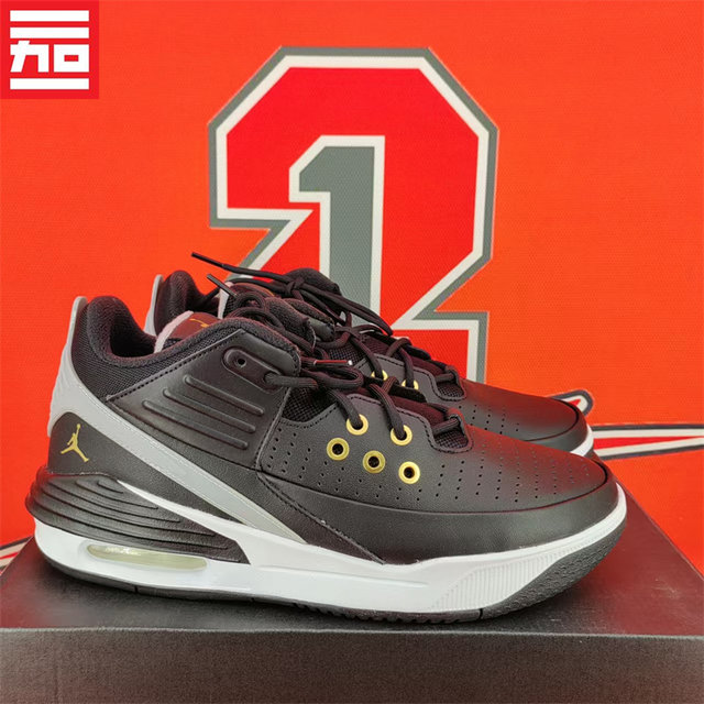 NIKE Jordan Max Aura 5 men's AJ versatile air cushion versatile casual ...