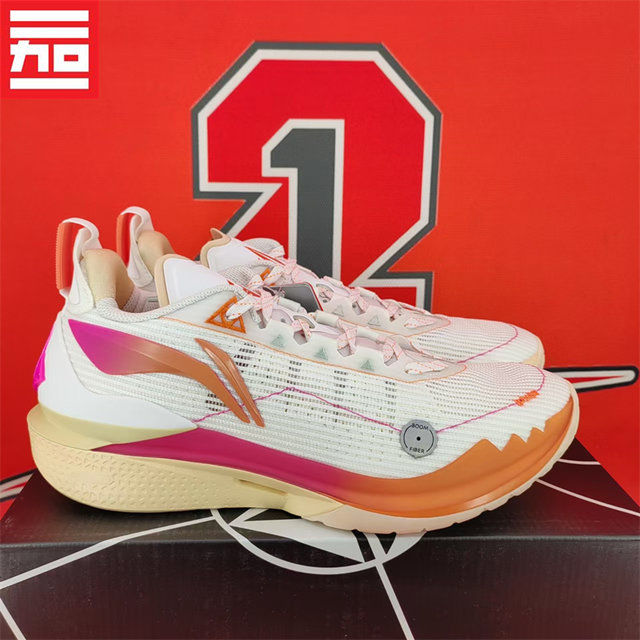 Li Ning JB2 Butler men's summer carbon plate low-top cushioning ...