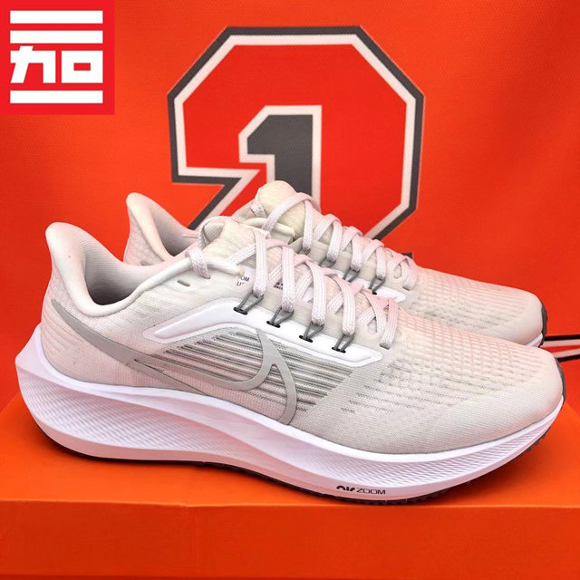 Nike Air Zoom Pegasus 39 Nike Men's Cushion Casual Travel Shoes DH4071 ...