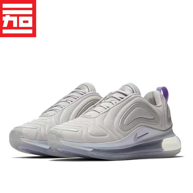 Nike Nike Woman AirMax720 Full Palm Padding Spell Sports Running Shoes ...