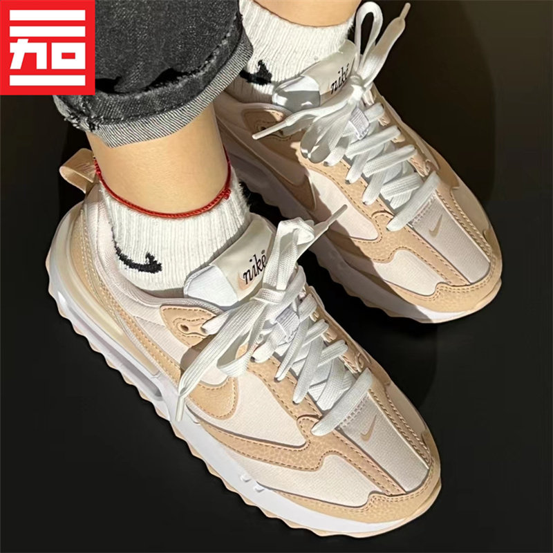 Nike Nike Air Max Dawn Women's Sports Casual Quality Squad DR2395 ...