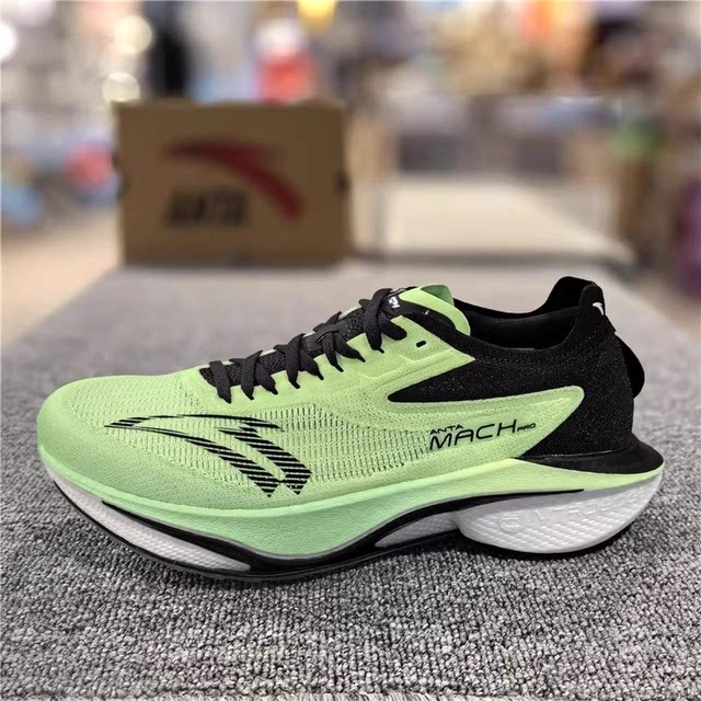 Anta authentic Mach 4Pro men's shoes 2024 summer new nitrogen ...
