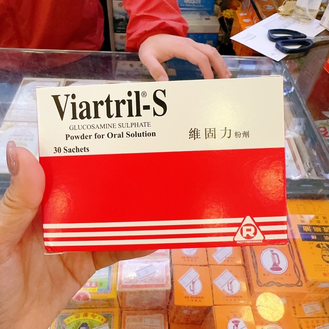 Hong Kong purchasing in Ireland Viartril-S-dimensional solid force powder 30 pack 1500mg joint ...