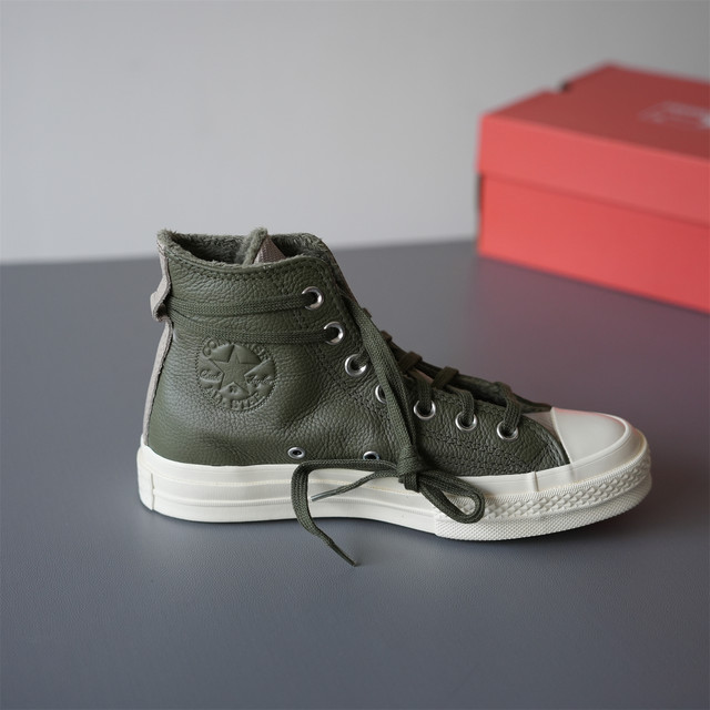 Genuine Converse Converse 1970s Ink green litchi leather autumn and ...