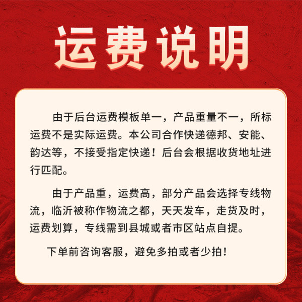 Outrigger cylinder hydraulic crane jack | Huixing Outrigger