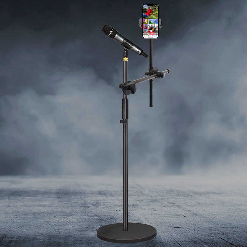 Aggravated Metal Microphone Stand for Live Broadcasts