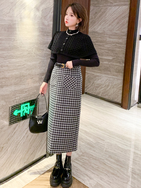 MIUCO retro plaid belt waist closure straight top knee one step skirt ...