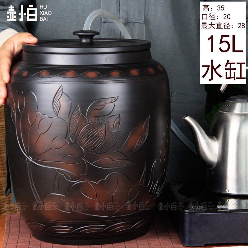 กระปุกชาดินม่วงหยุนนานเจียนชุย - Pot Xiaobai ภาชนะเก็บเซรามิก