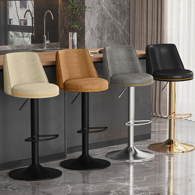 Beauty salon special cashier counter bar chair convenience store store ...